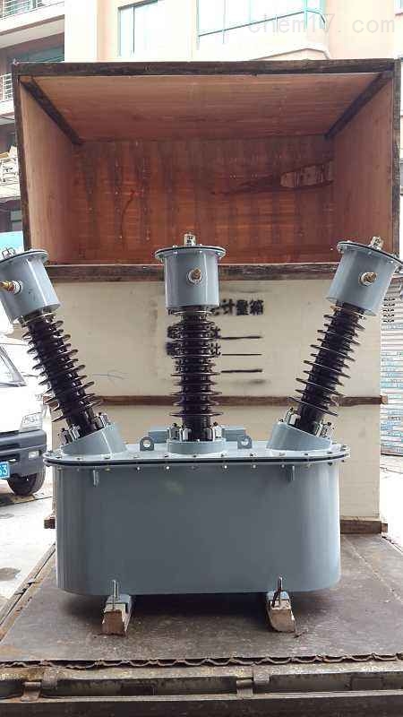 JLS-10KV 户外油浸不锈钢高压计量箱沿海专用-化工仪器网