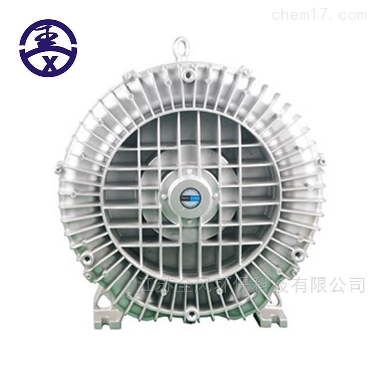 18321191675 RB-92S-3 漩涡风机 生物发酵风机-化工仪器网