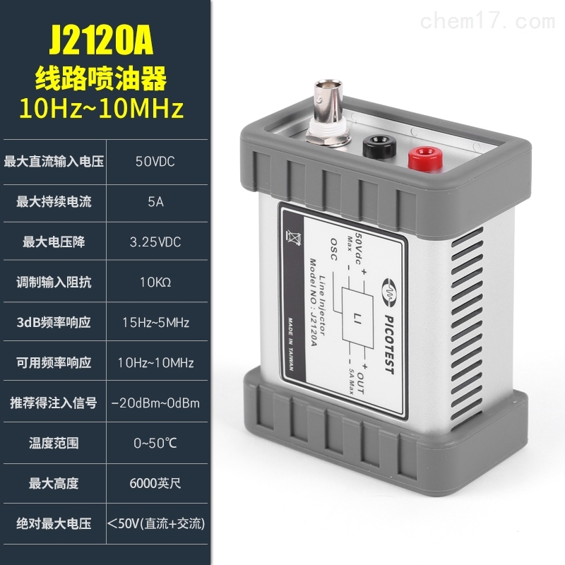 J2120A-PICOTEST仪鼎仪器专业测试讯号转换器_PICOTEST测试讯号转换器-苏州东伟元电子有限公司