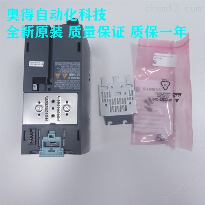 西门子G120XA变频器-手册和技术支持6SL3220-1YD54-0CB0_SINAMICS G120X-杭州萧优自动化科技有限公司